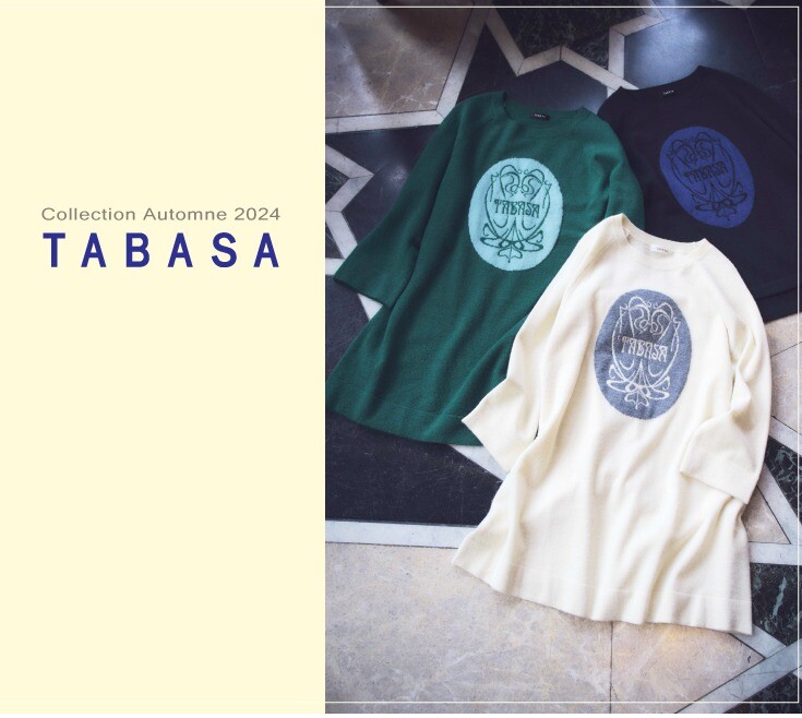 🔷TABASA🔷新作ニットのご紹介です。 | ショップブログ | 東急百貨店 さっぽろ店