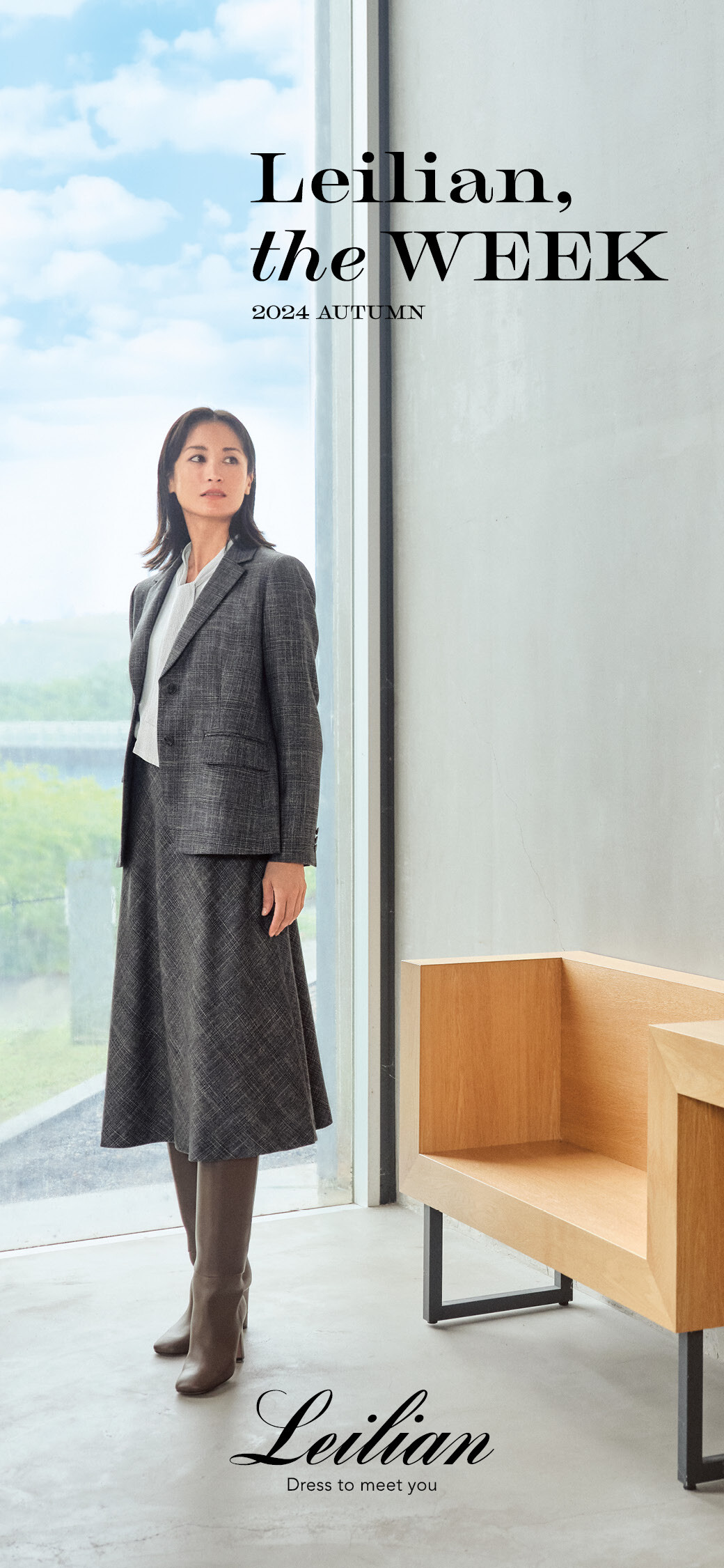 Leilian,the WEEK 2024年AUTUMN part3 | ショップブログ | 東急百貨店 さっぽろ店